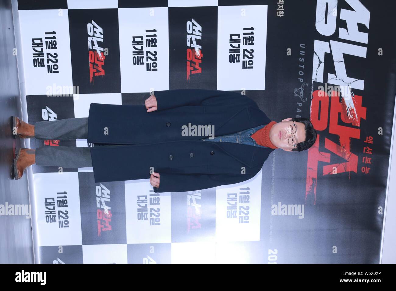 Unstoppable Movie Actors