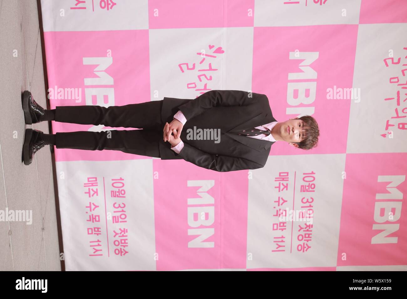 South Korean rapper Pyo Ji-hoon, better known by his stage name P. O ...