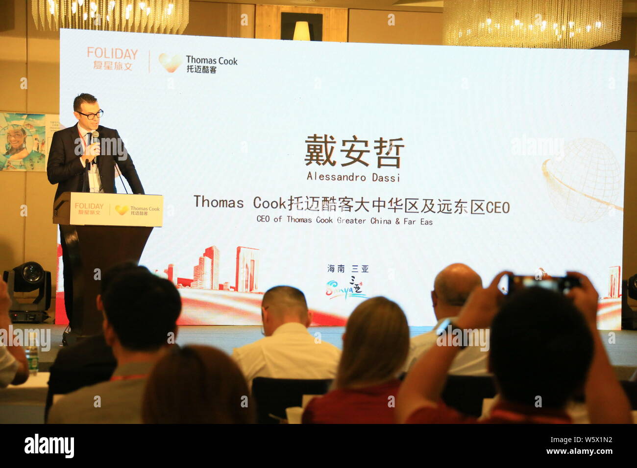 Alessandro Dassi, CEO and GM of Thomas Cook China, speaks during an ...