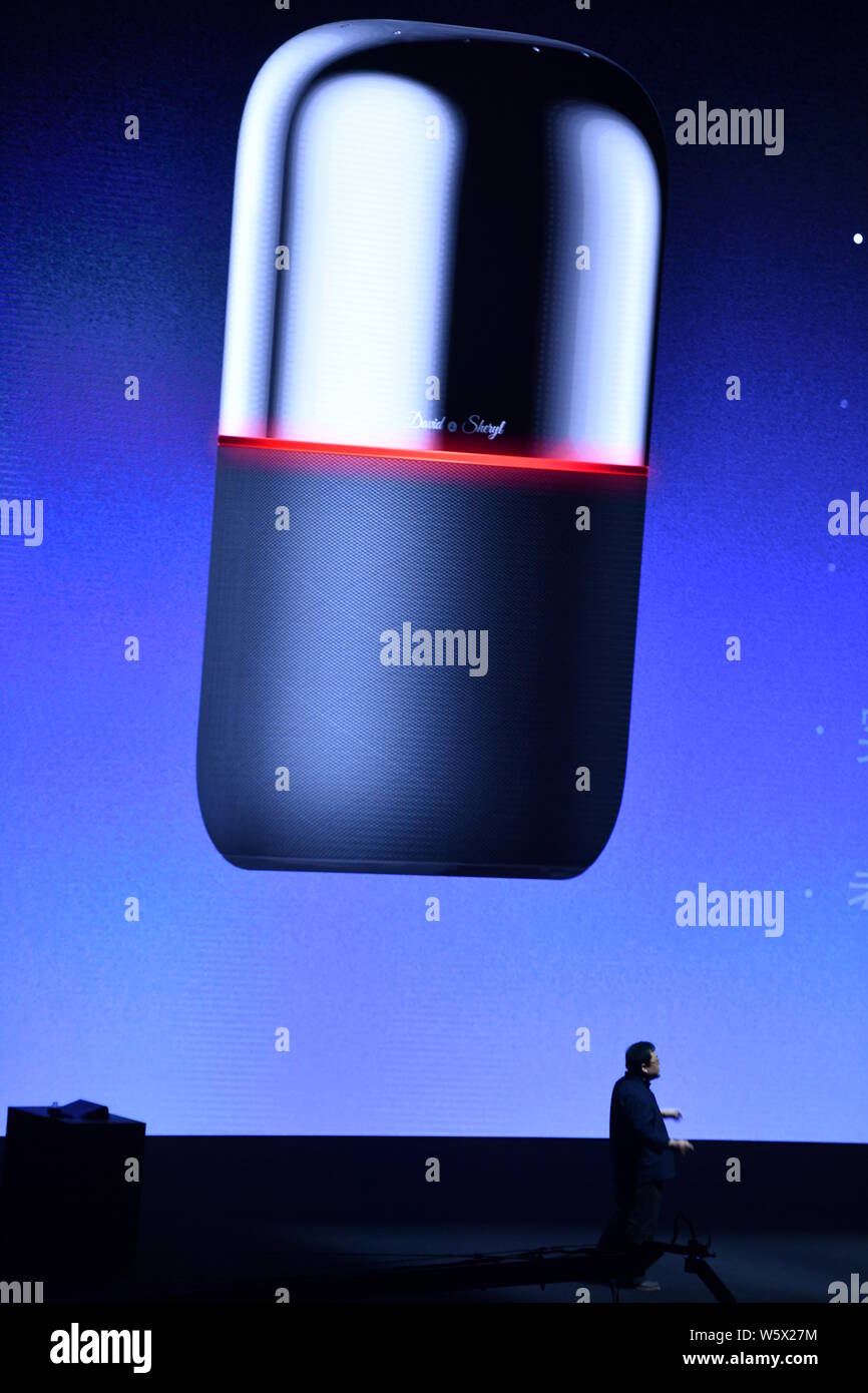 Luo Yonghao, founder and CEO of Smartisan Technology Co., Ltd ...