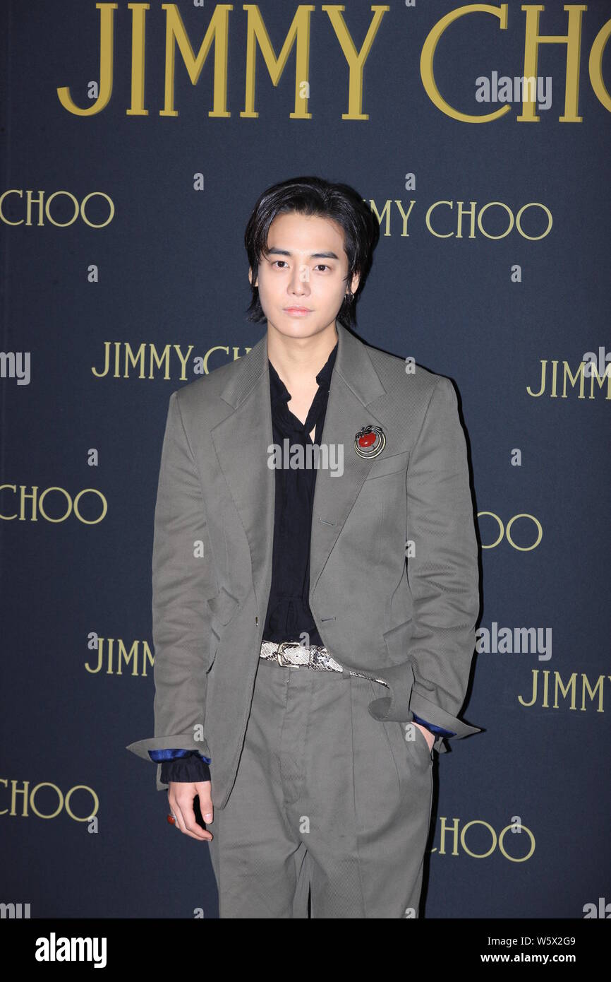 Jae won hi-res stock photography and images - Alamy