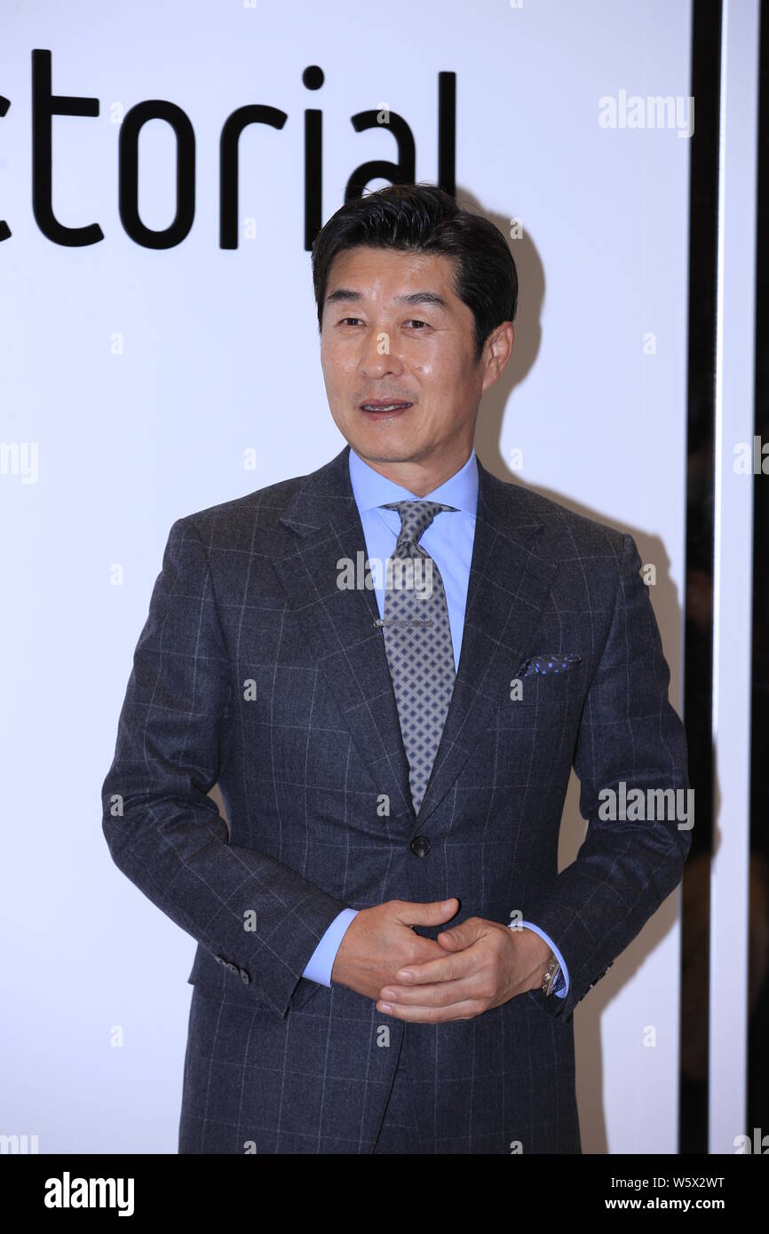 South Korean actor Kim Sang-jung attends a promotional event for ...