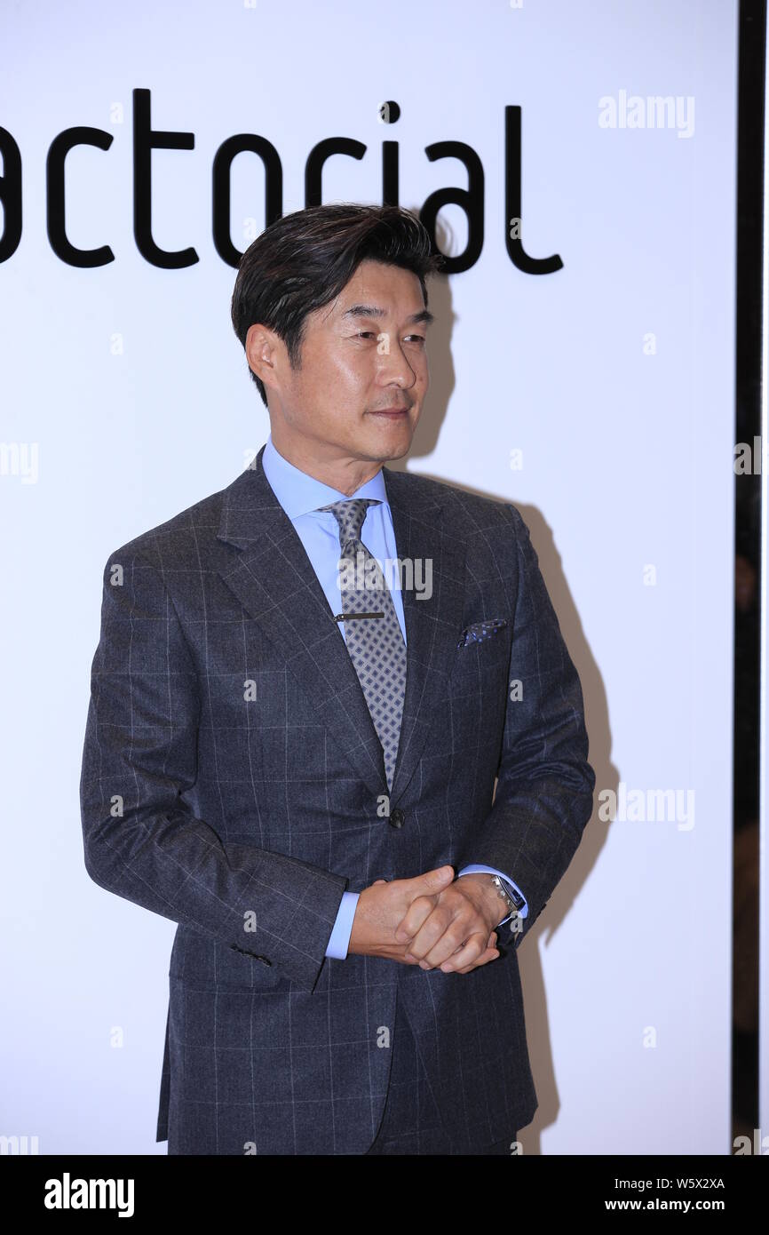 Sang jung kim hi-res stock photography and images - Alamy