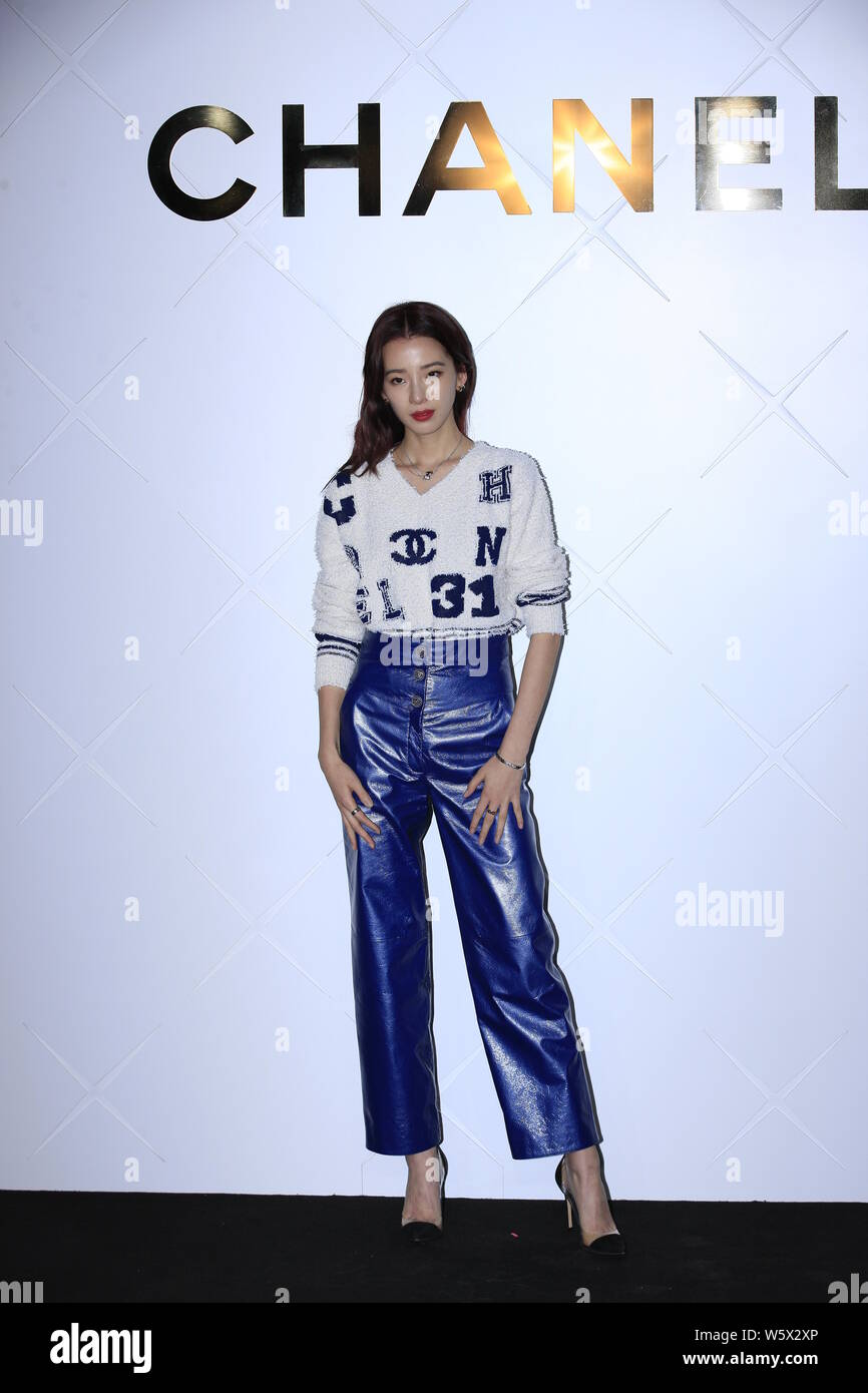 South Korean model Irene Kim attends a promotional event for Chanel in ...