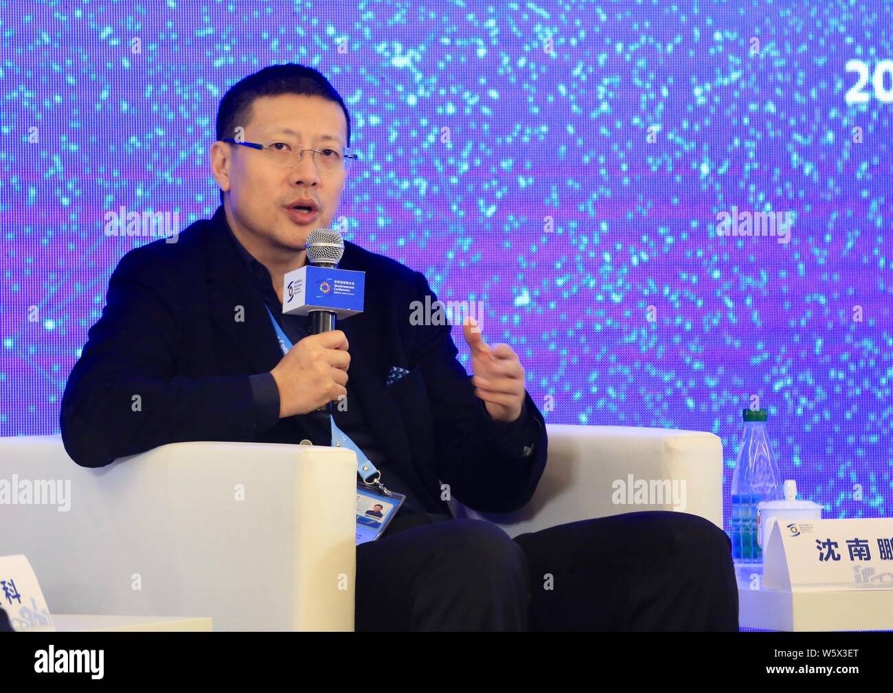 Neil Shen or Shen Nanpeng, managing partner of Sequoia Capital China ...