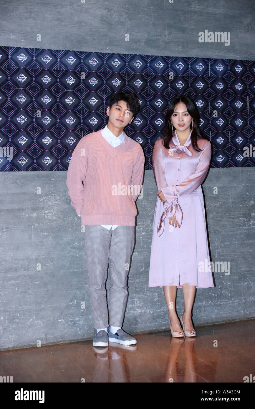 Members of South Korean acoustic duo The Ade attend the filming session ...