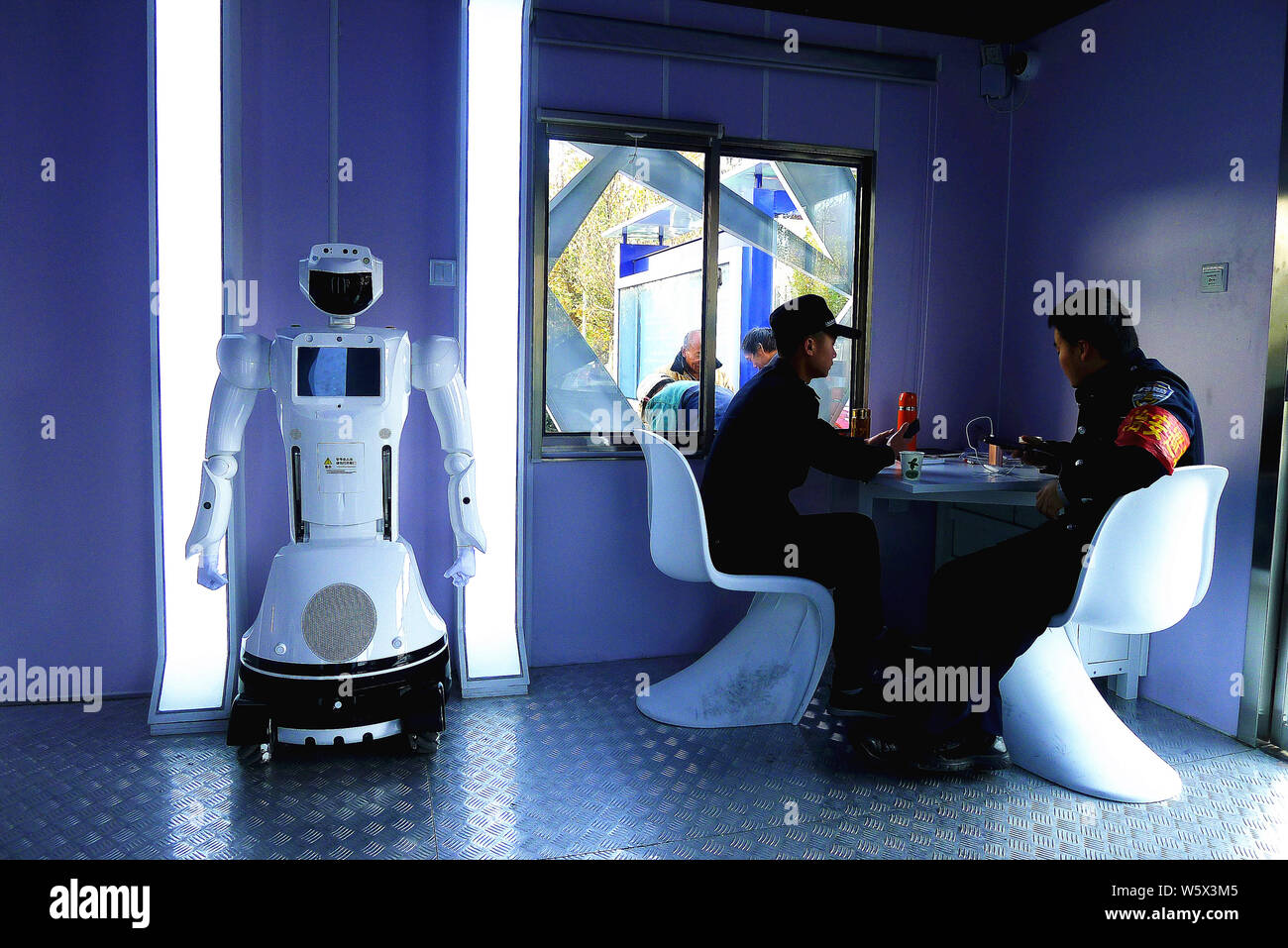 Big police station in china hi-res stock photography and images - Alamy