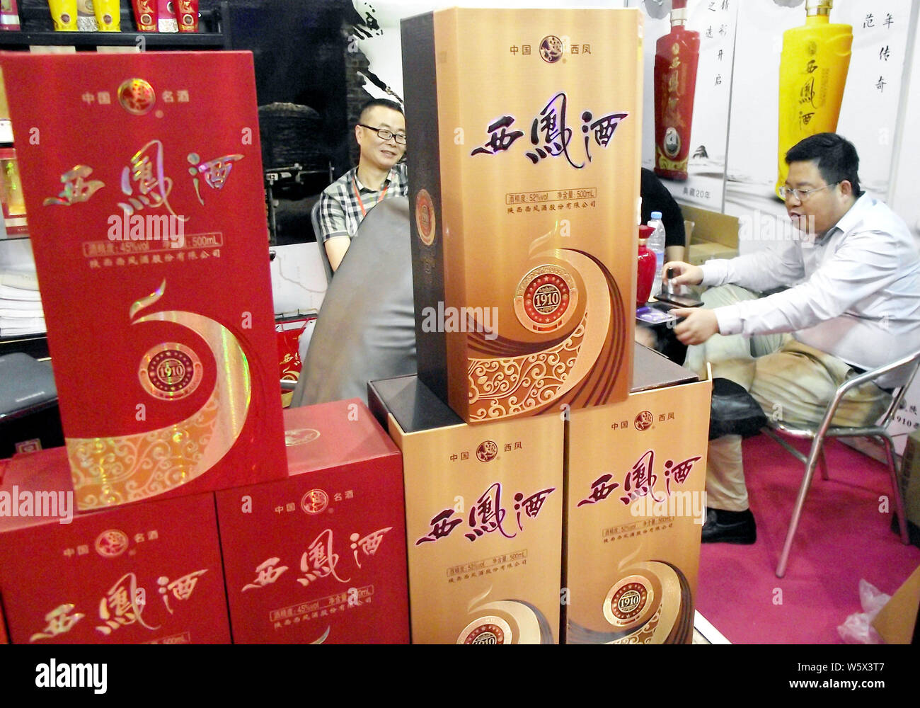 Xifeng hi-res stock photography and images - Alamy