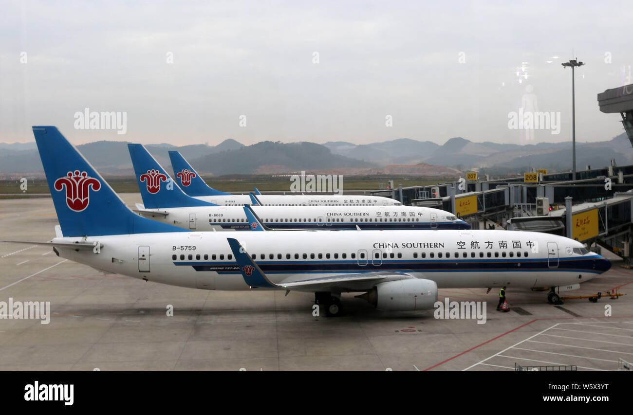 Longdongbao international airport hi-res stock photography and images ...