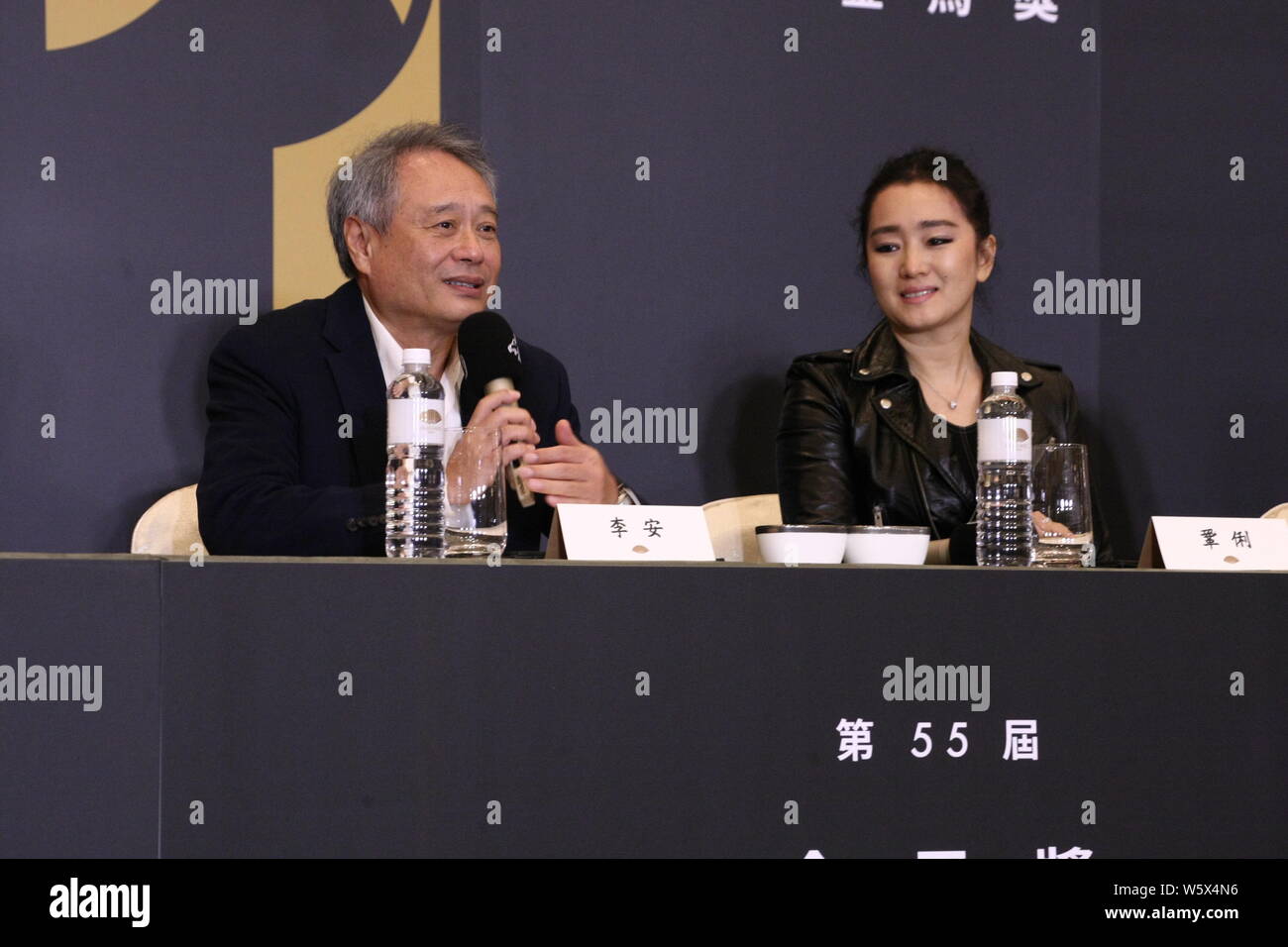 Chinese actress Gong Li, right, and Taiwanese film director Ang Lee ...