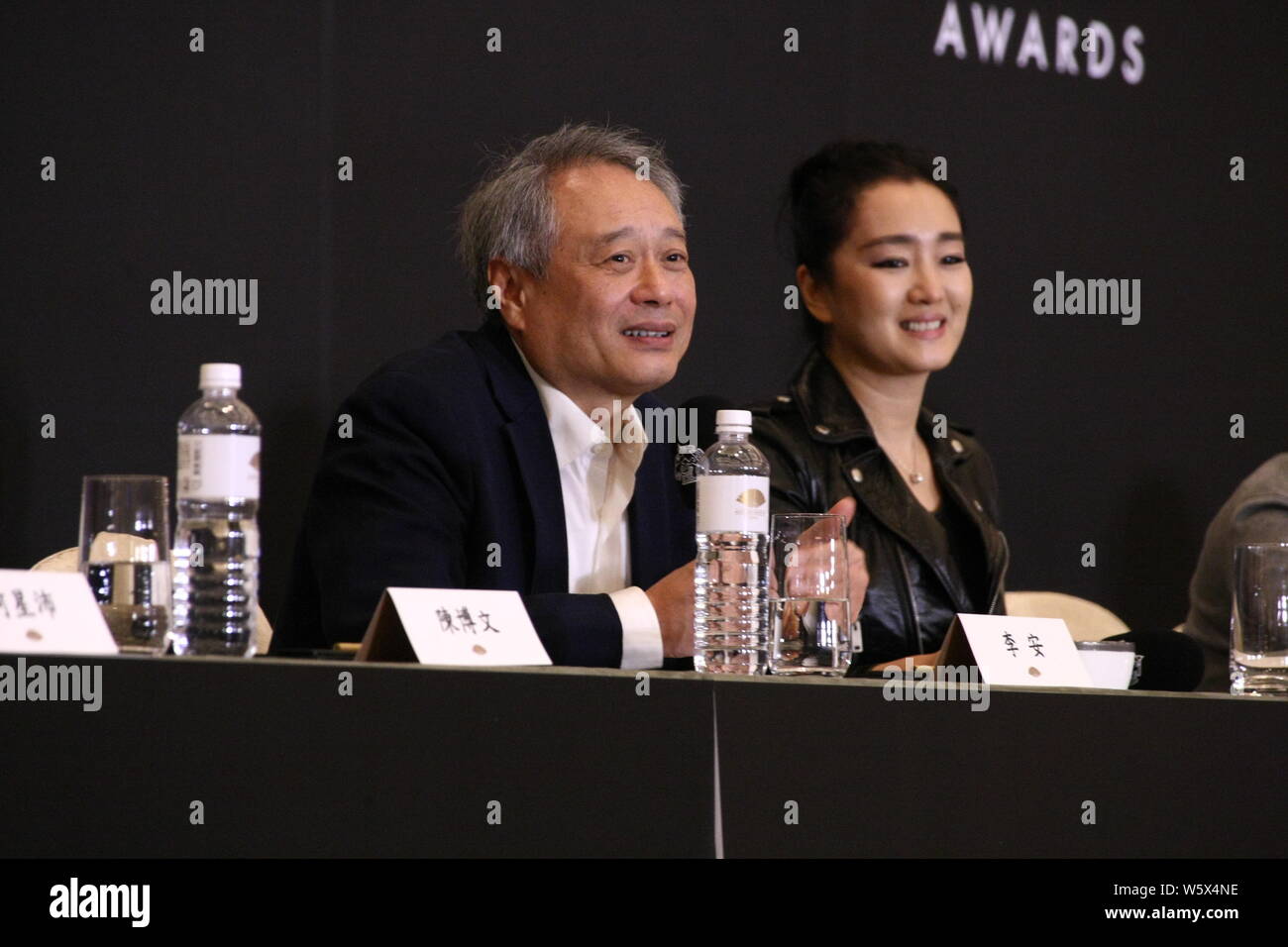 Chinese actress Gong Li, right, and Taiwanese film director Ang Lee ...
