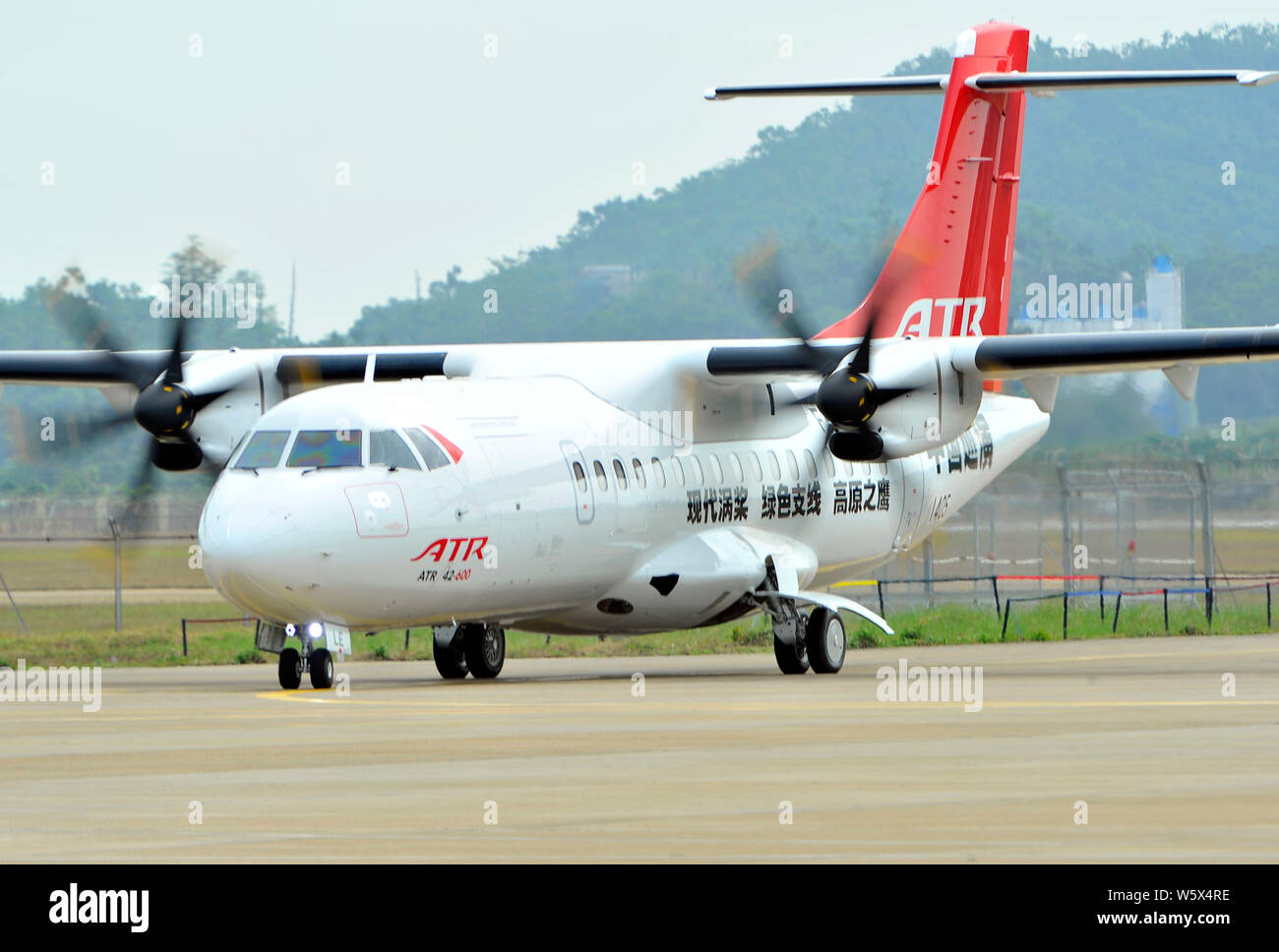 An ATR 42-600 of Turboprop manufacturer ATR takes part in a flight ...