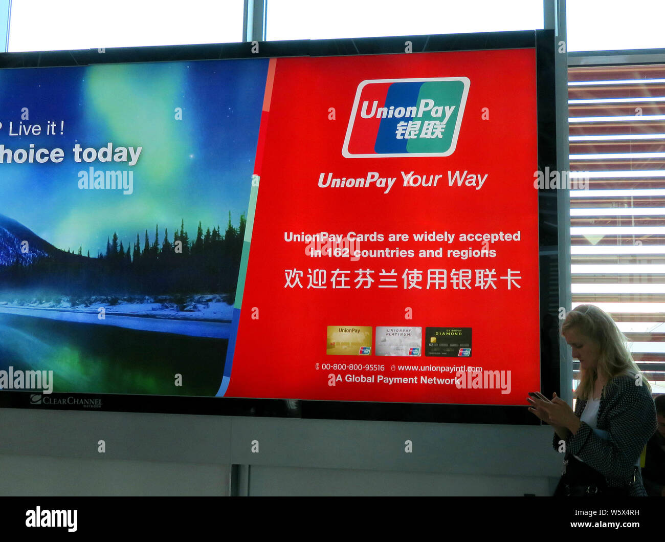 Upi payment hi-res stock photography and images - Alamy