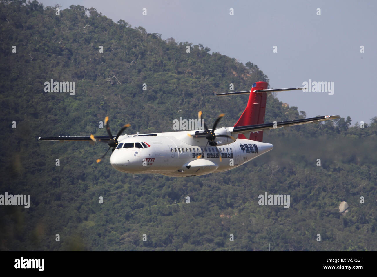 An ATR 42-600 of Turboprop manufacturer ATR performs during the 12th ...