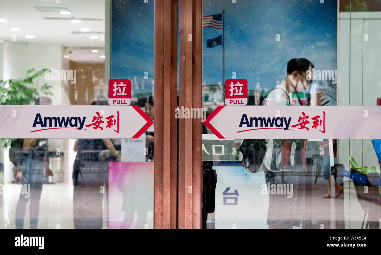 Amway in china hi-res stock photography and images - Alamy