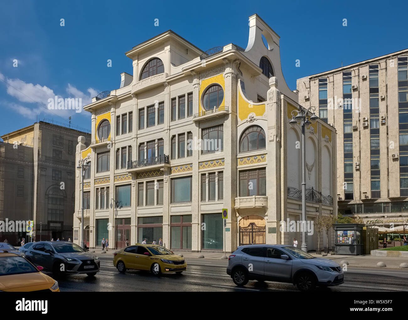 Monument of architecture, Office house of the enlightener and publisher ...