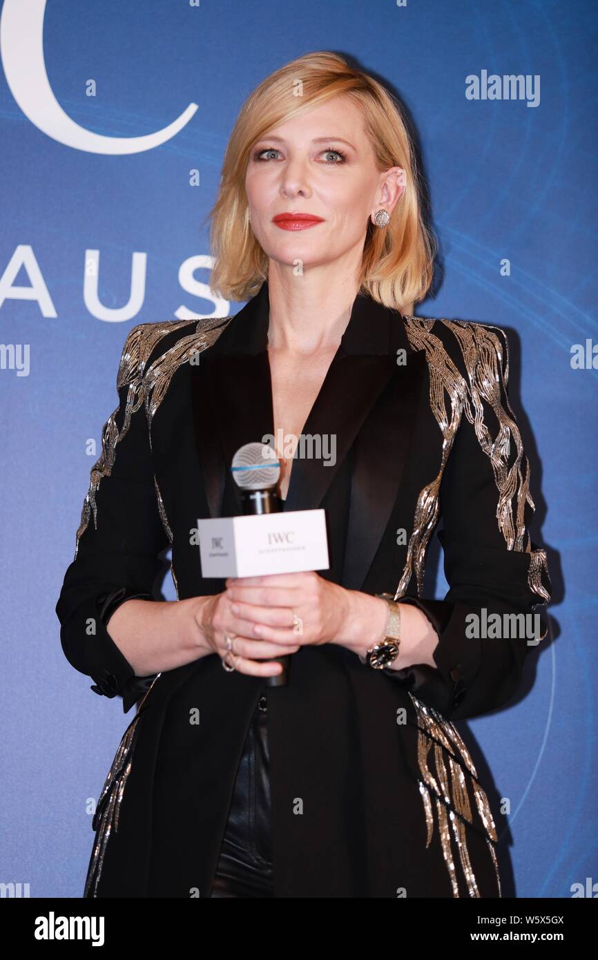 Australian actress Cate Blanchett attends a promotional event for IWC ...