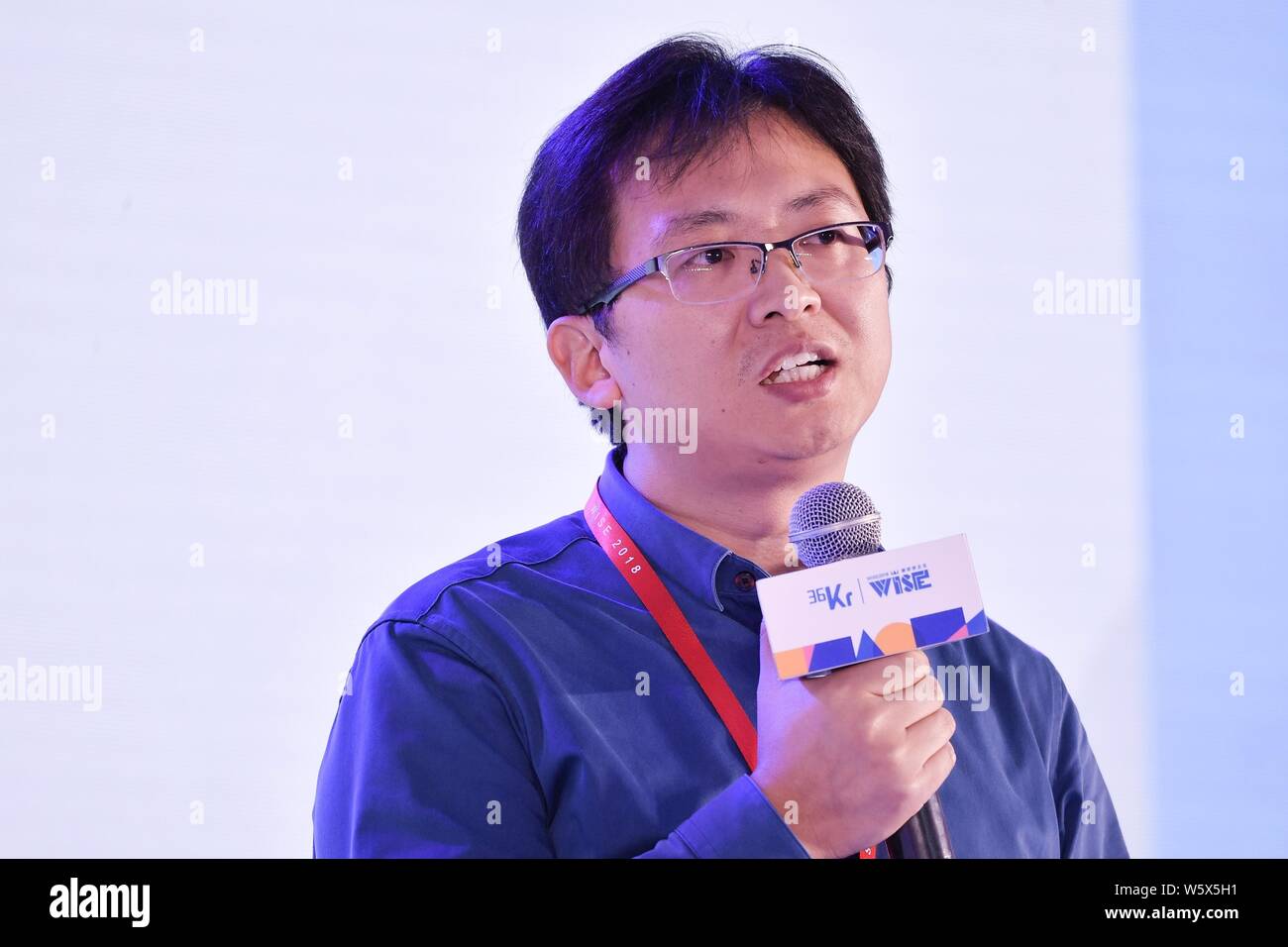 Bao Chunjian, founder and CEO of Xiaoe Tech, delivers a speech at the WISE 2018 Business ...