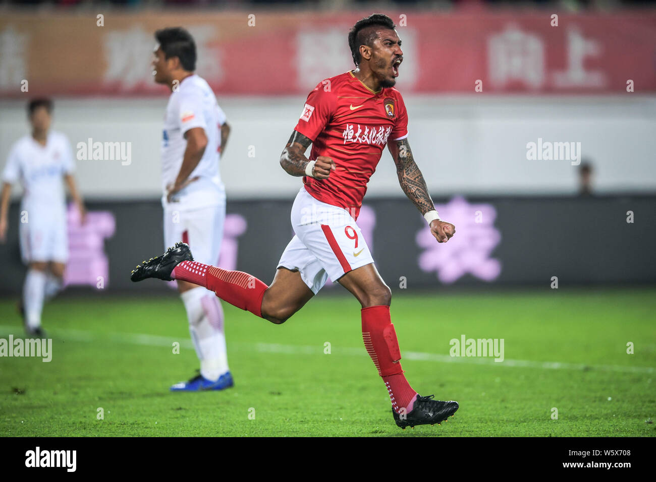 Brazilian football player Paulinho of Guangzhou Evergrande Taobao ...