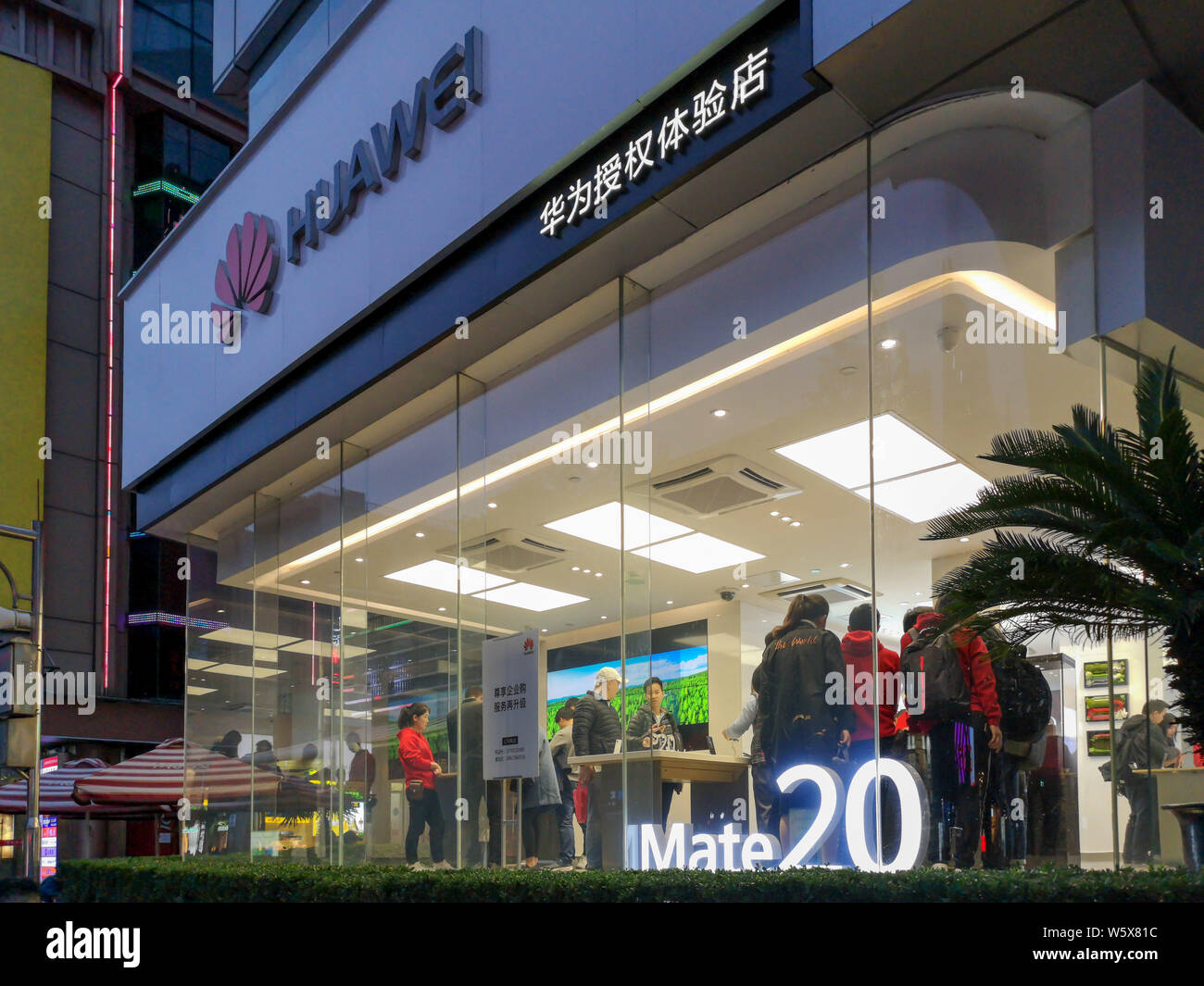 Papua new guinea png hi-res stock photography and images - Alamy