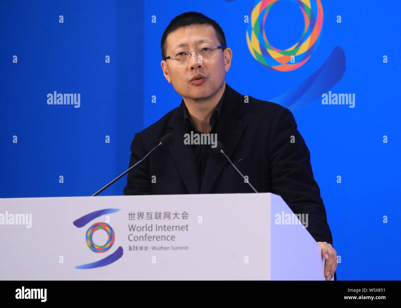 Finan hi-res stock photography and images - Alamy