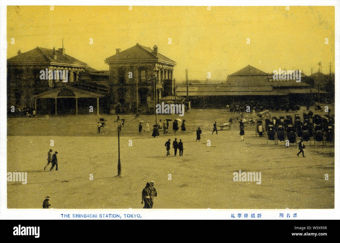[ 1900s Japan - Shinbashi Station, Tokyo ] — Shinbashi (also Shimbashi) Station in Tokyo ...