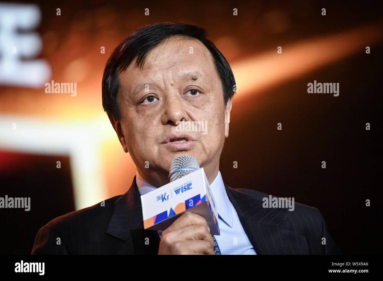 Li xiaojia hi-res stock photography and images - Alamy