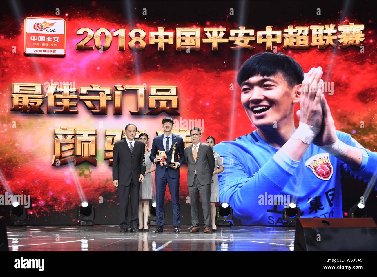 The best goalkeeper hi-res stock photography and images - Alamy