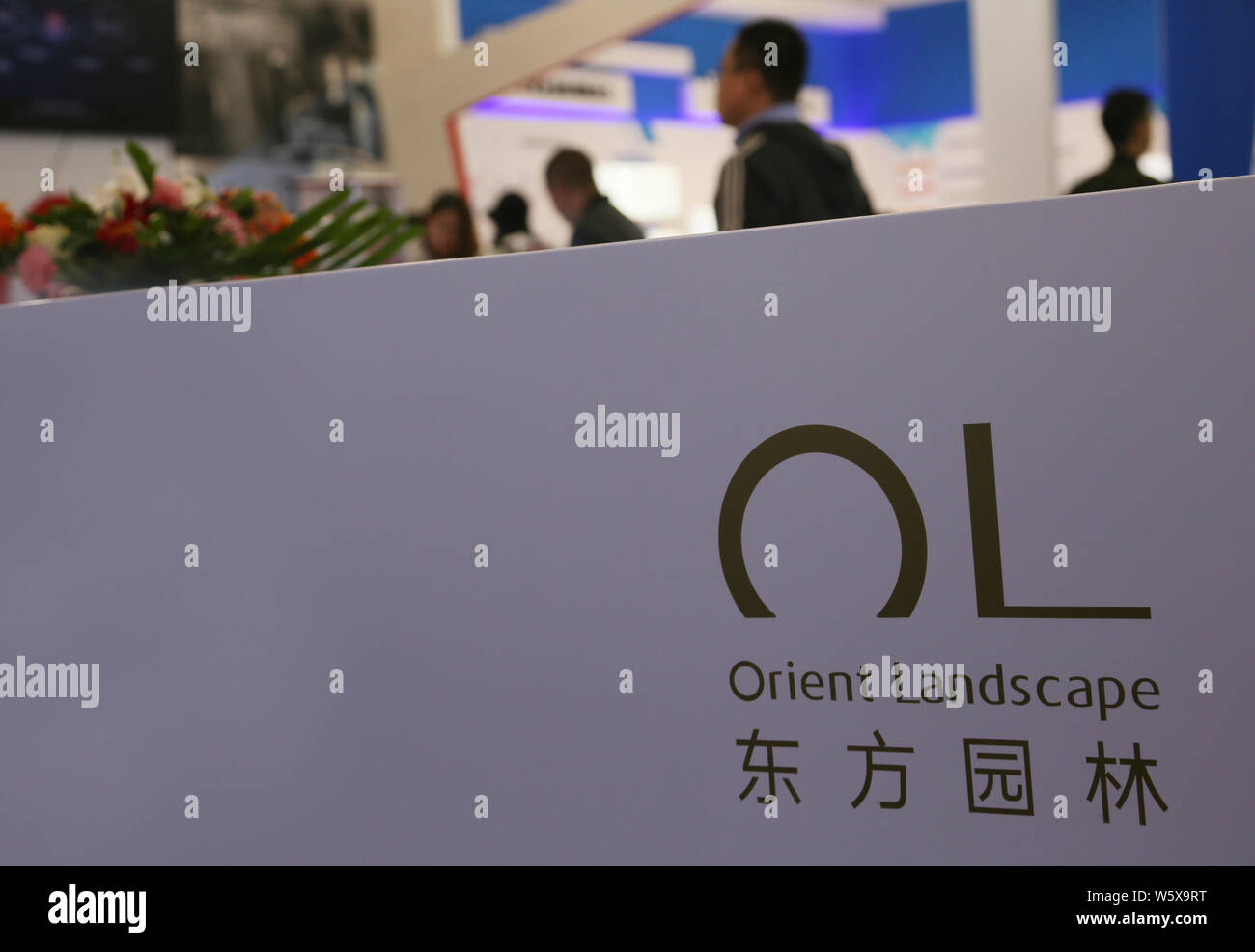 Orient landscape hi-res stock photography and images - Alamy