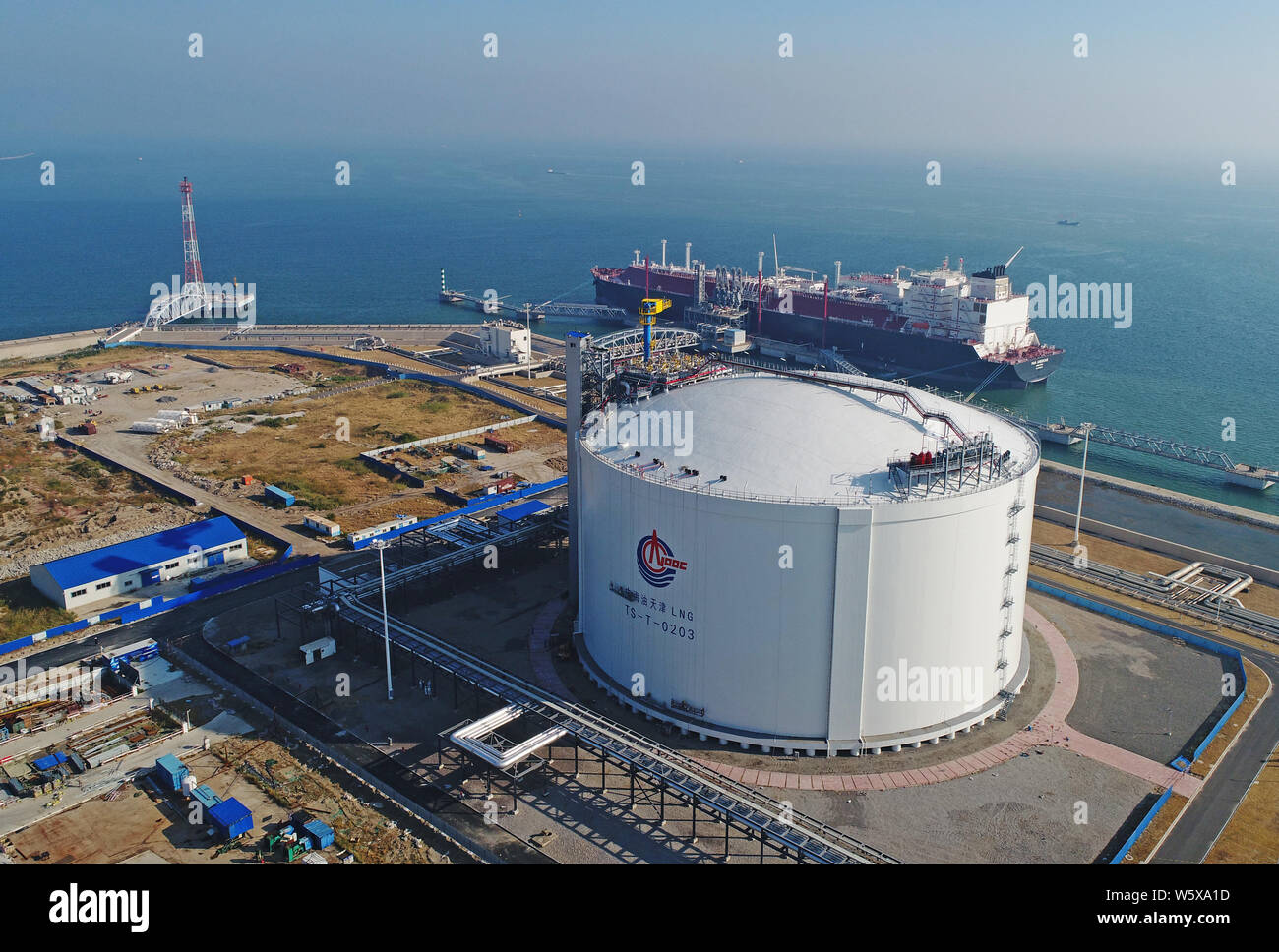 --FILE--An aerial view of a liquefied natural gas (LNG) storage tank of ...