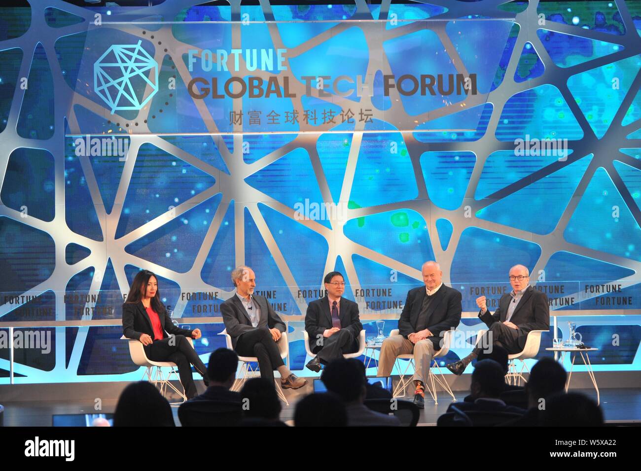 Radian hi-res stock photography and images - Alamy