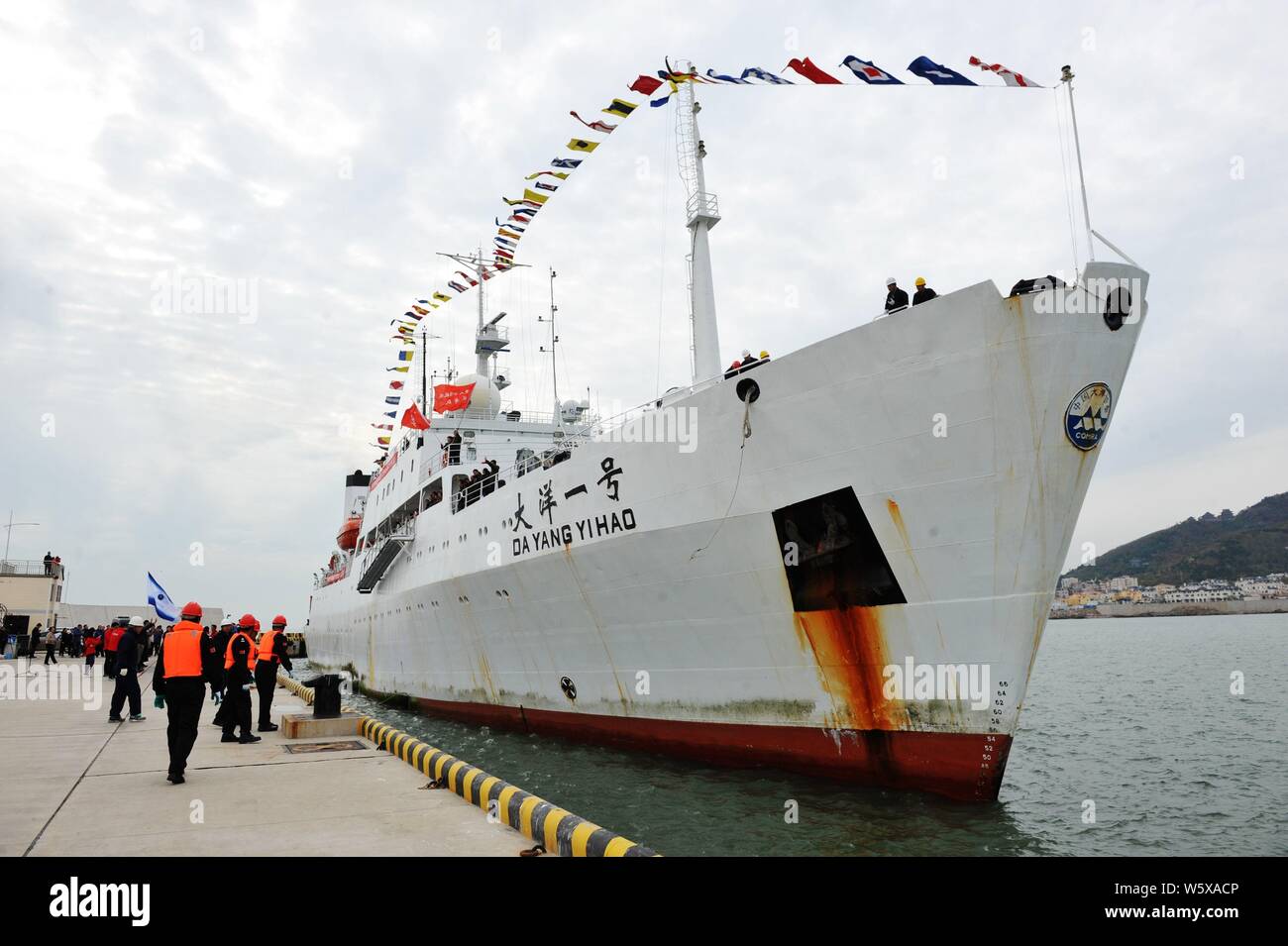 Port no 1 hi-res stock photography and images - Alamy