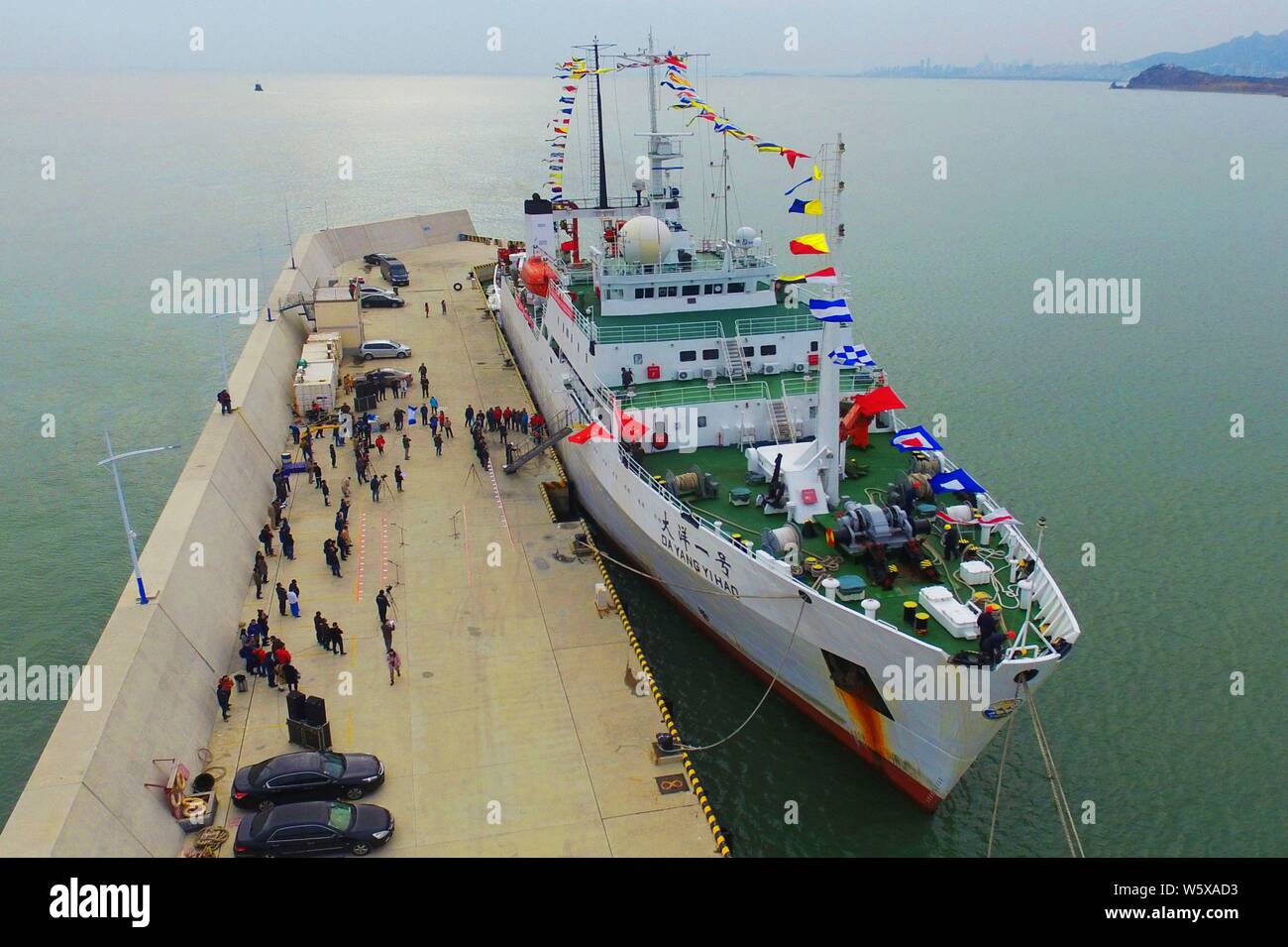 Chinese research vessel Dayang Yihao (Ocean No. 1) is docked at home ...