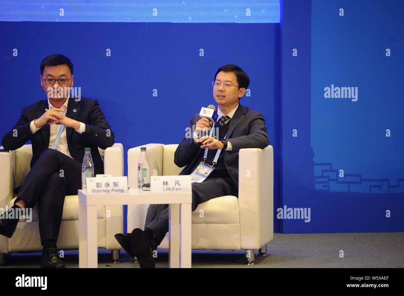 Lin Fan, founder & CEO of China-based career and social-networking ...