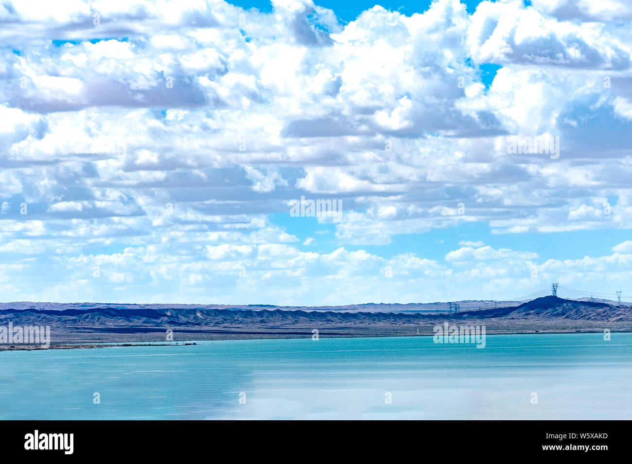 Landscape of the Xiao Qaidam Salt Lake in Haixi Mongol and Tibetan ...