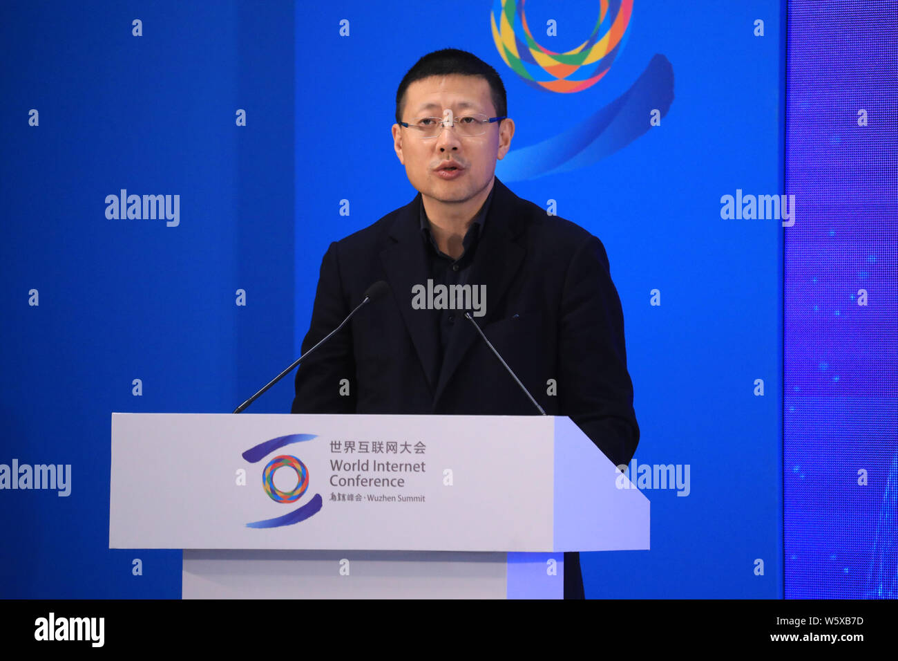 Neil Shen Nanpeng, founding and managing partner of Sequoia China ...