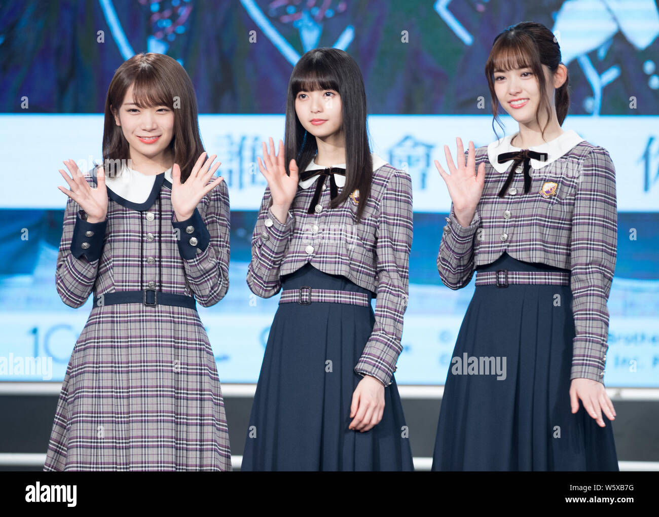 Asuka saito nogizaka46 hi-res stock photography and images - Alamy