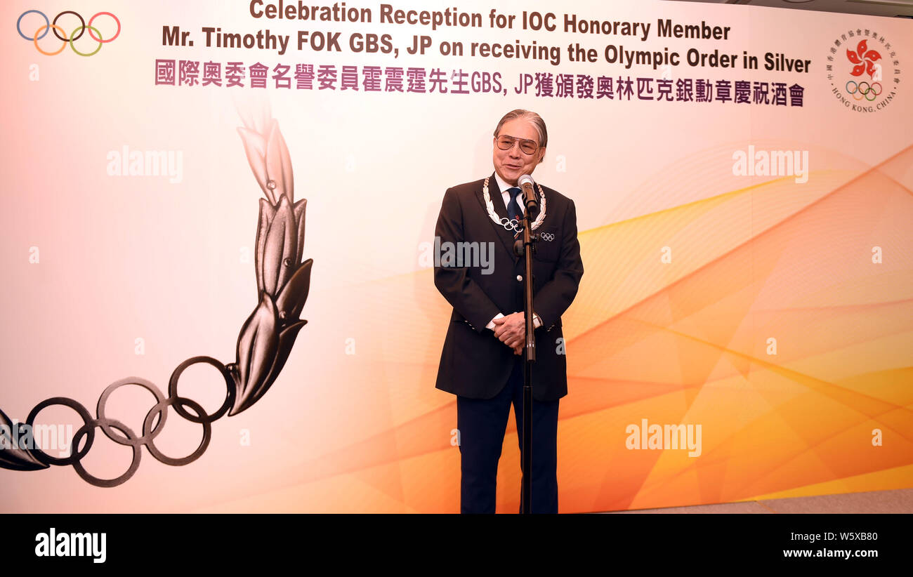 Hong Kong tycoon Timothy Fok Tsun-Ting attends the celebration ...