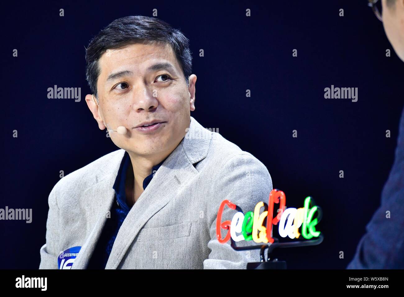 --FILE--Robin Li Yanhong, Chairman and CEO of Baidu Inc., attends the GeekPark Innovation ...