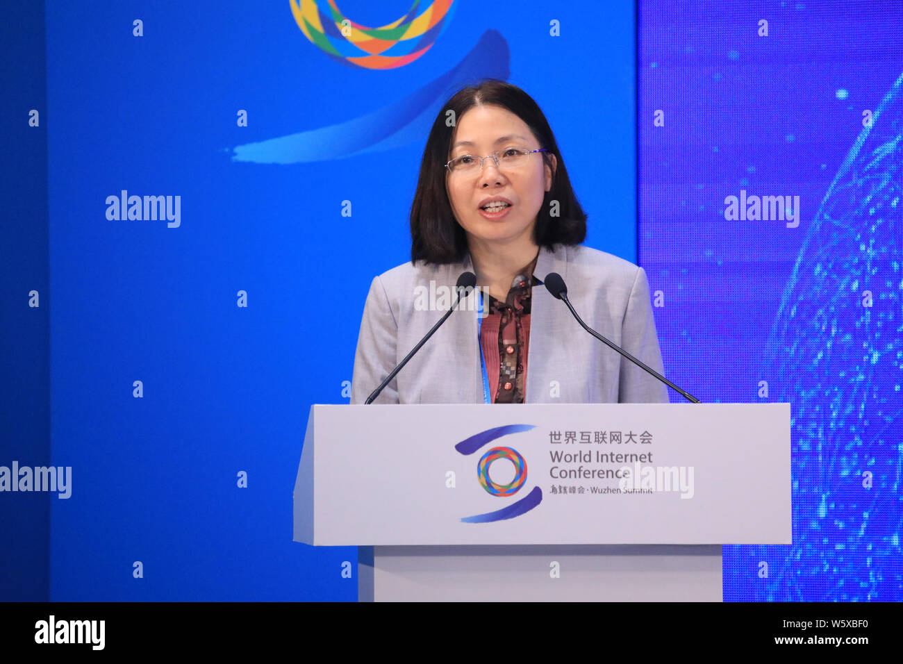 Wang Hongyan, vice-president of the All-China Youth Federation,, speaks ...