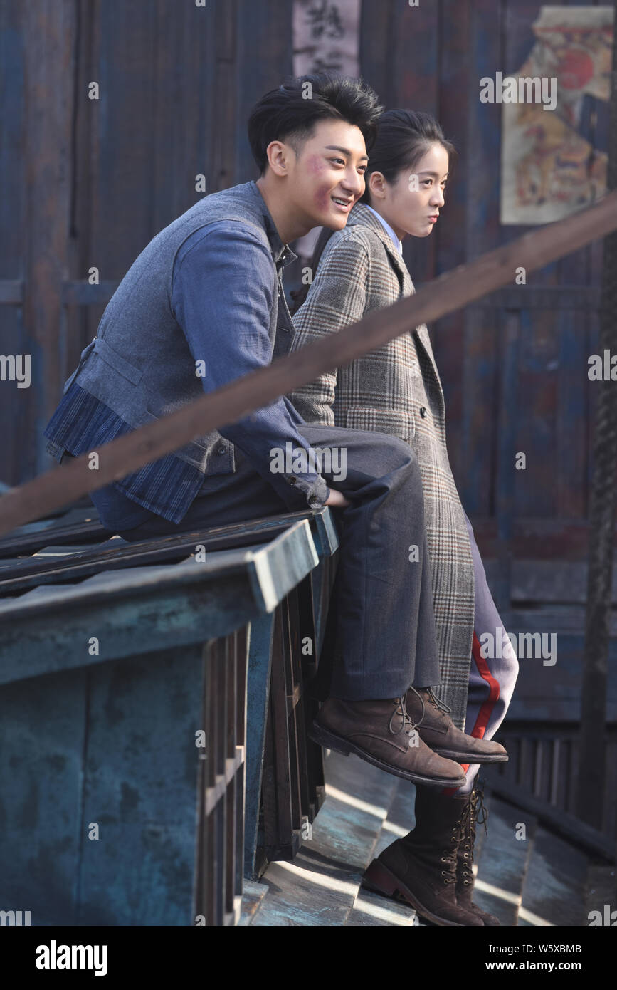 Chinese actor Huang Zitao, front, better known as Z.Tao, and actress ...