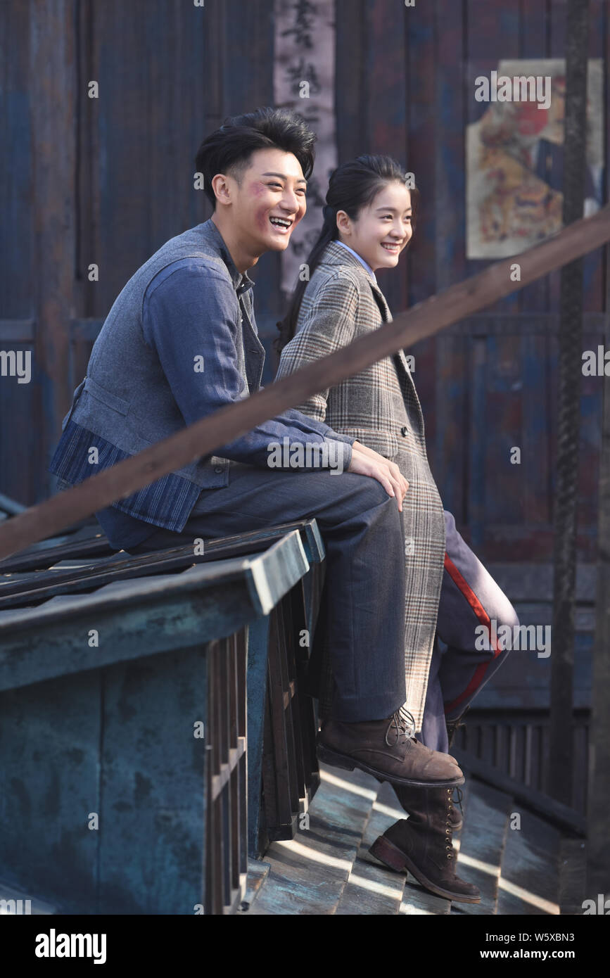 Chinese actor Huang Zitao, front, better known as Z.Tao, and actress ...