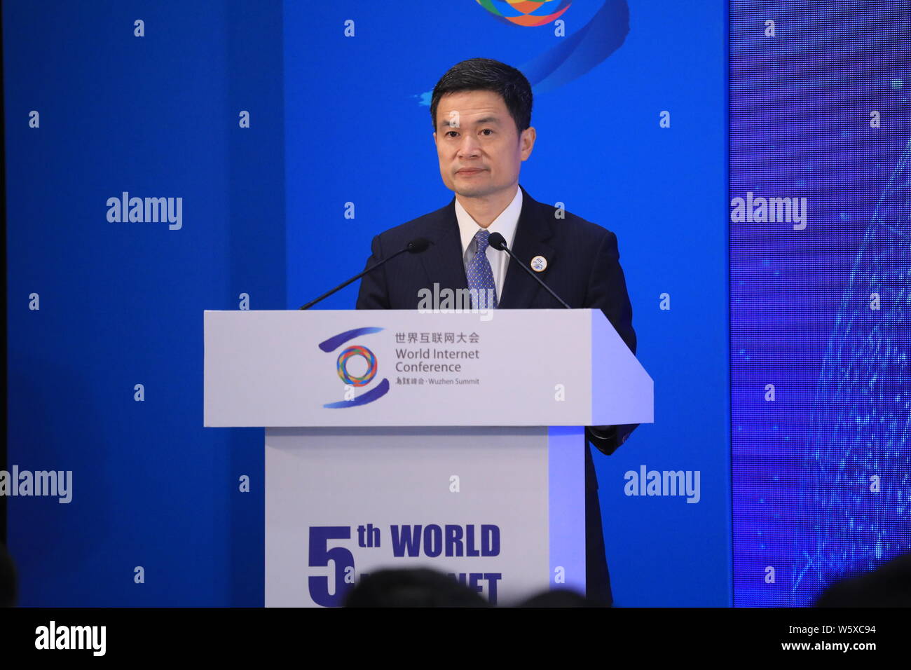 Fang Xinghai, Vice Chairman of China Securities Regulatory Commission ...