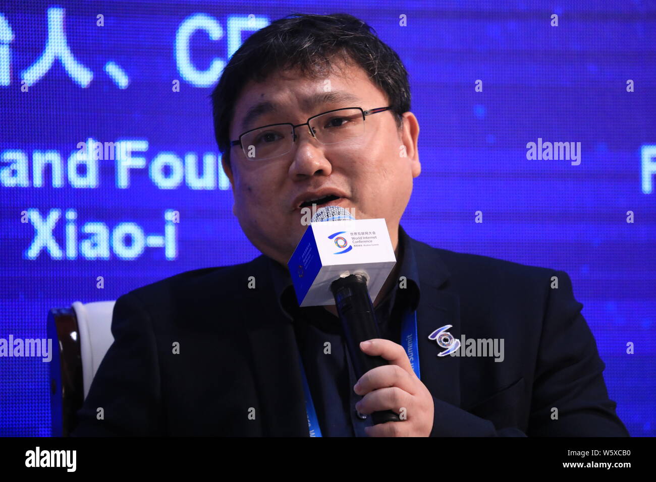 Zhu Pinpin, co-founder and chief executive officer of Shanghai Xiaoi ...