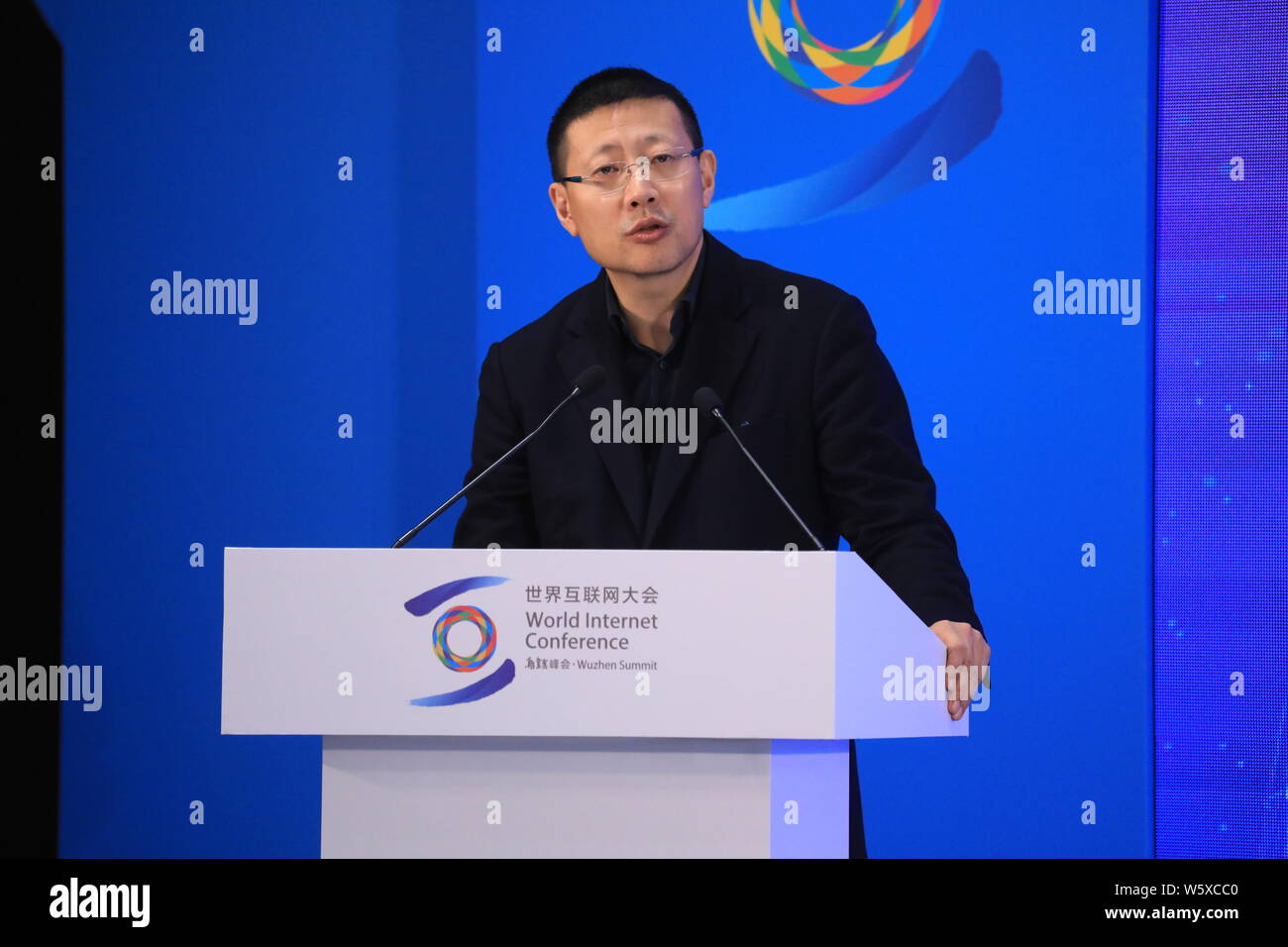 Neil Shen Nanpeng, founding and managing partner of Sequoia China ...