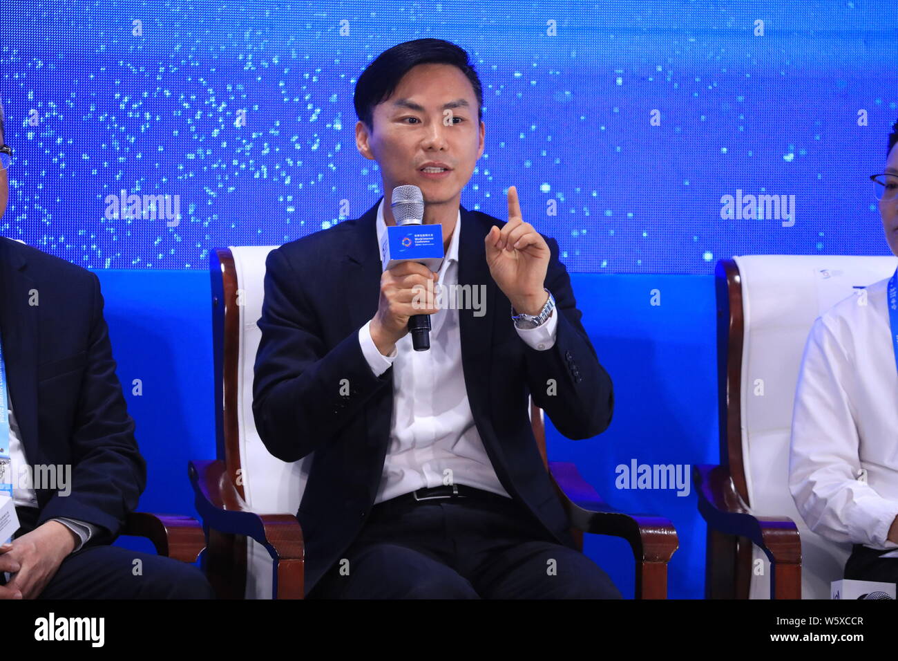 Ning Tian, Chairman and Chief Executive Officer (CEO) of Panshi ...