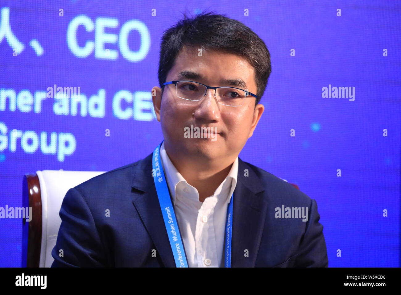 Dong Qi, Founding Partner and CEO Finup Group, attends a sub-forum of ...