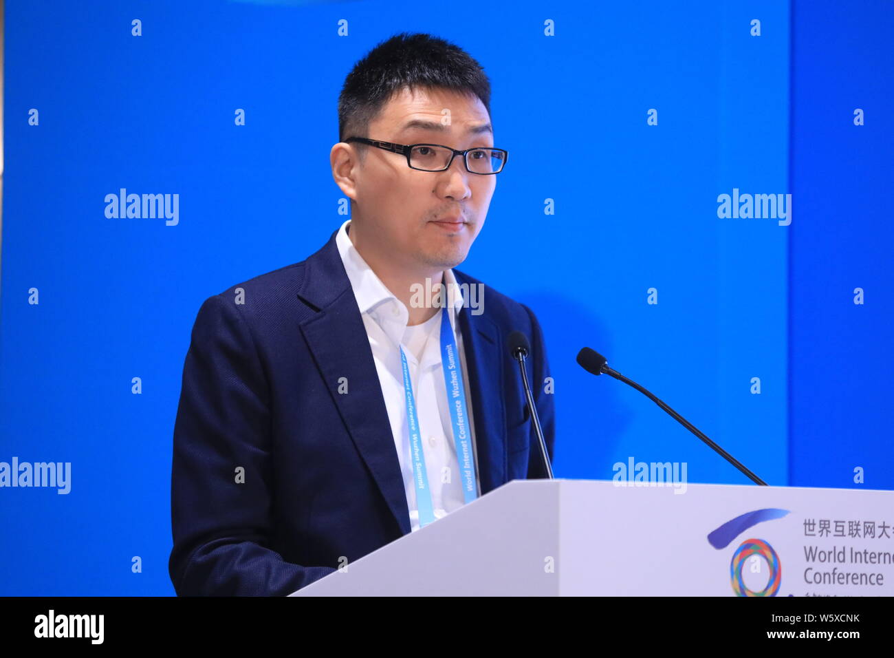 Colin Huang Zheng, chief executive officer and founder of Pinduoduo ...