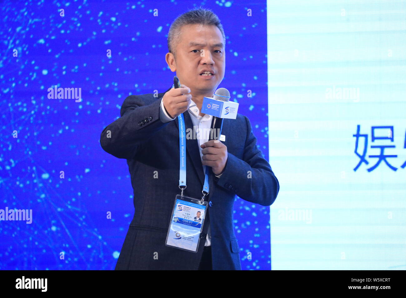 Wang xiaohui hi-res stock photography and images - Alamy