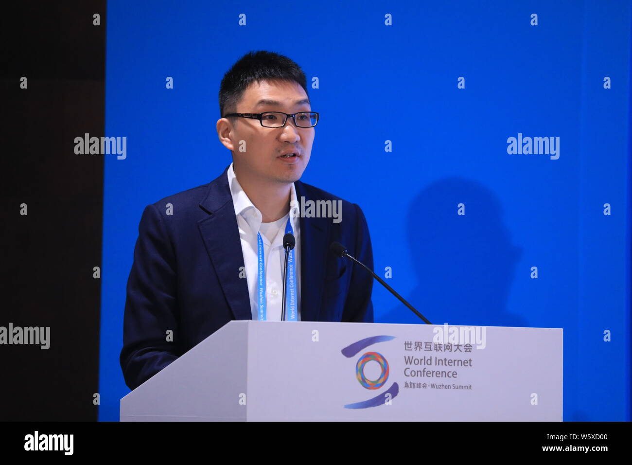 Colin huang zheng hi-res stock photography and images - Alamy